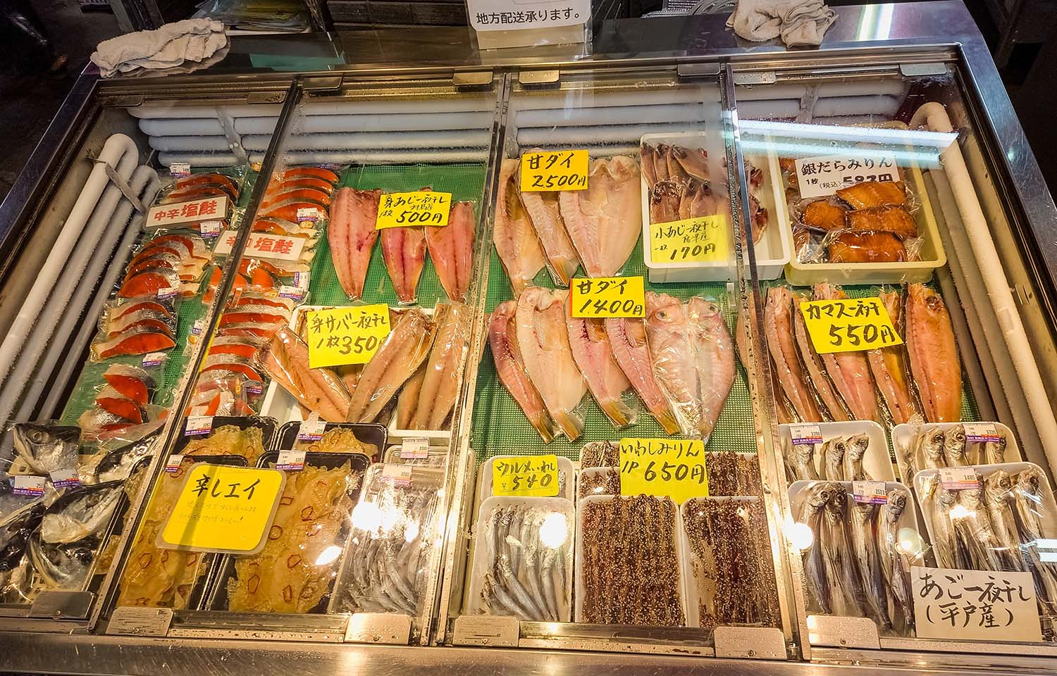 Study finds growing seafood sustainability movement in Japan led by ...