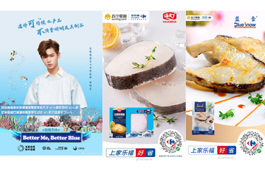 MSC-certified French toothfish, Arctic cod touted by Carrefour, Suning ...