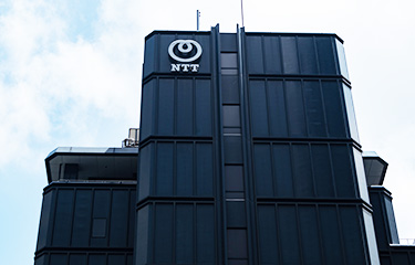Japanese conglomerate NTT takes USD 100 million dive into AI-enhanced ...