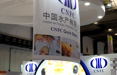 Government subsidy rescues CNFC as tuna prices plunge | SeafoodSource