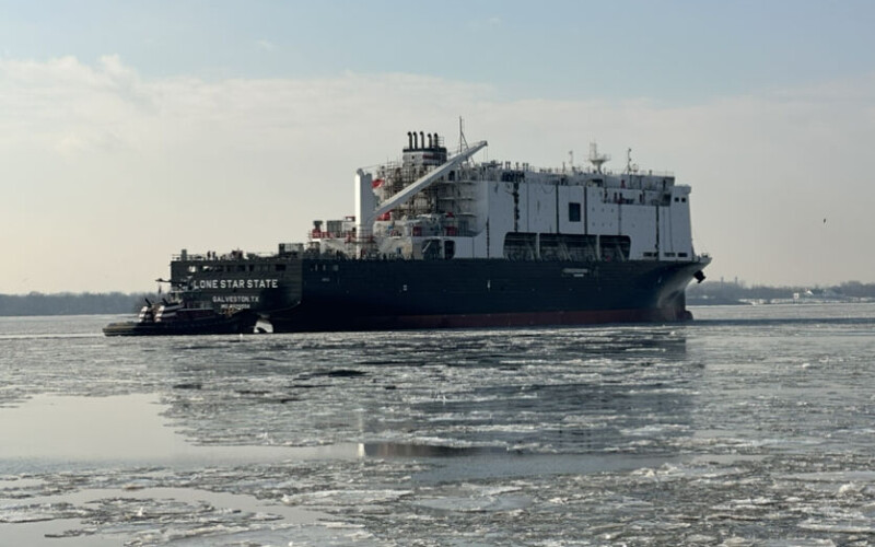 Fourth National Security Multi-Mission Vessel launched | WorkBoat